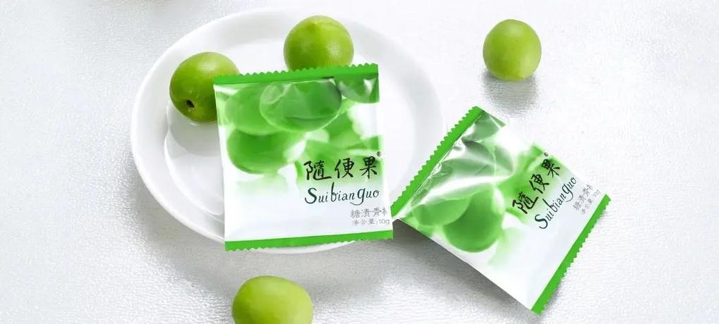 随便果图标