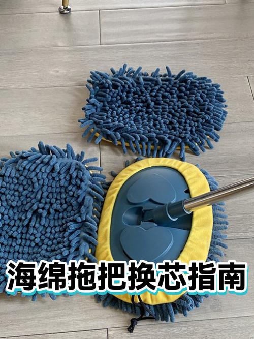 旋转拖把怎么换海绵头图标