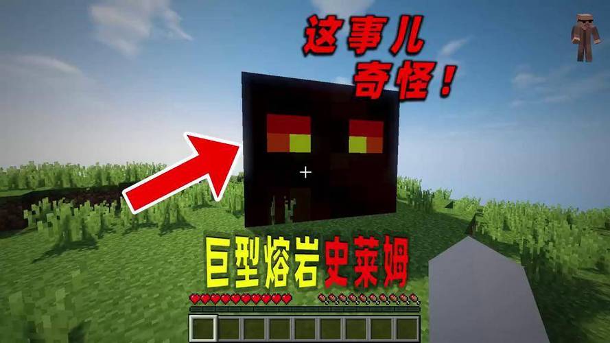 我的世界为什么一进去一片黑图标