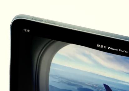 ipad上下音量键反了截图