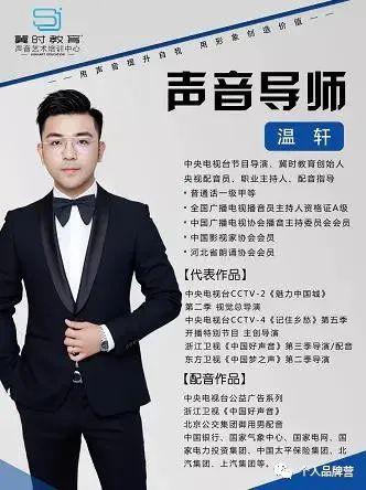 手机视频声小是什么原因