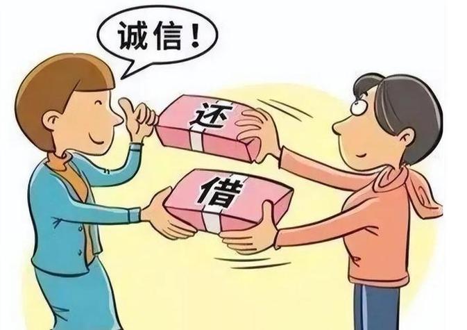 抖音借款怎么还款图标