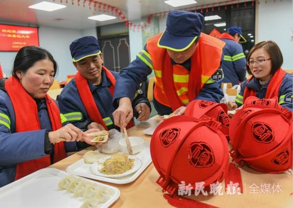 上海市总工会96号文件图标