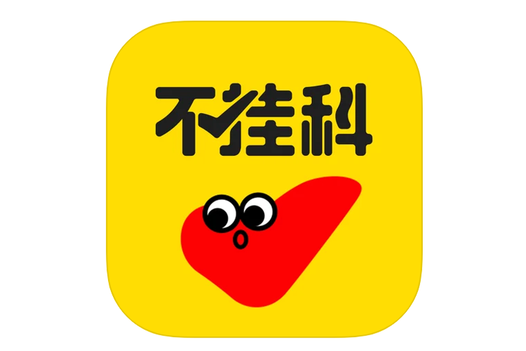 不挂科在线搜题app图标