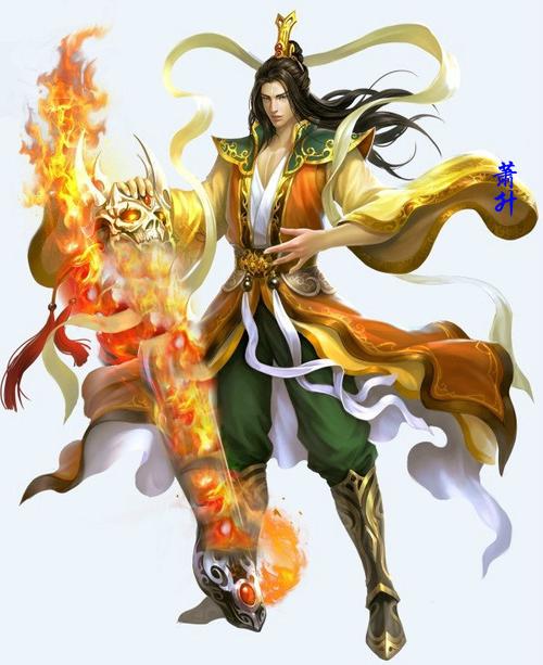 散仙萧升图标