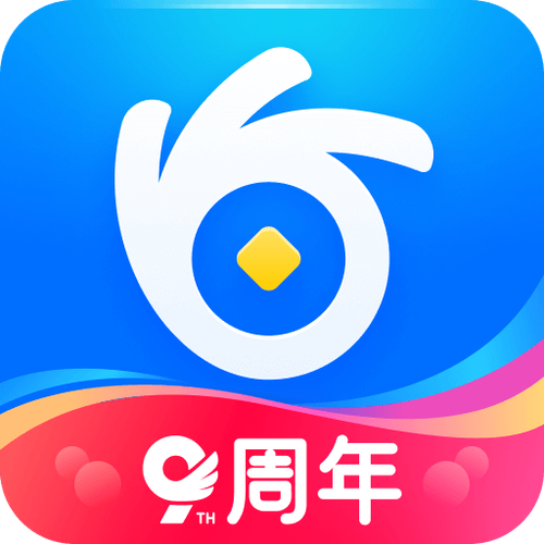 安逸花是正规借款平台吗