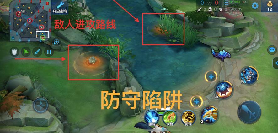 成吉思汗技能图标
