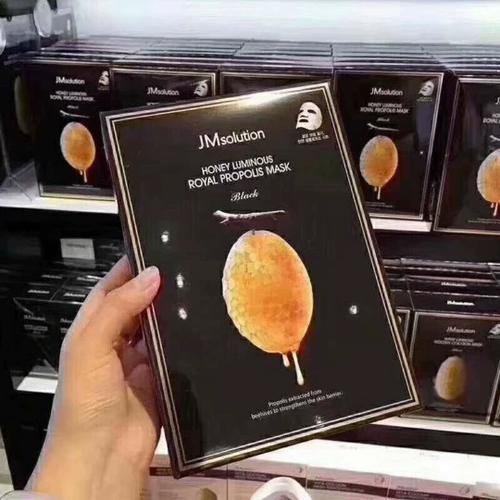 JM水光蜂蜜面膜图标