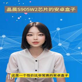 神鸟TV改名叫什么了图标