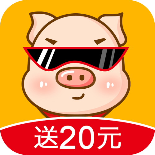赚钱猪app下载安装图标
