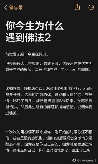 益起答app下载图标