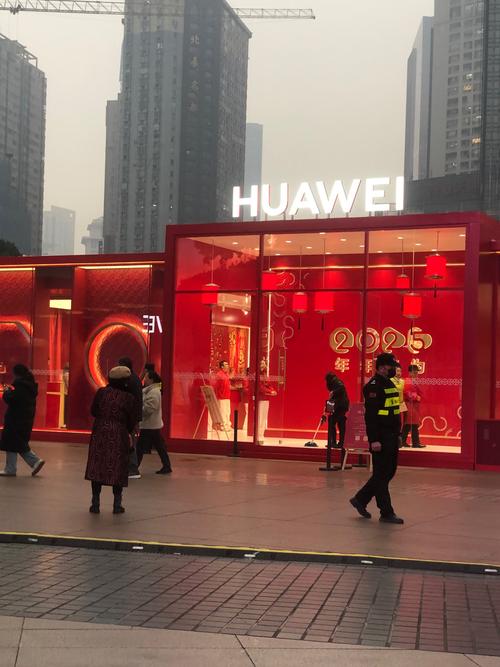 华为红色welink官网入口