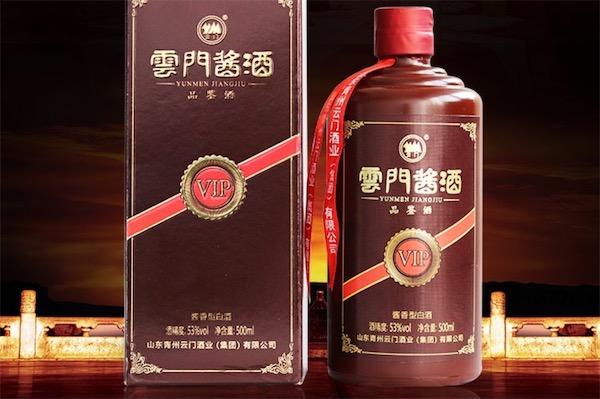 vip品鉴酒浓香价格表图标