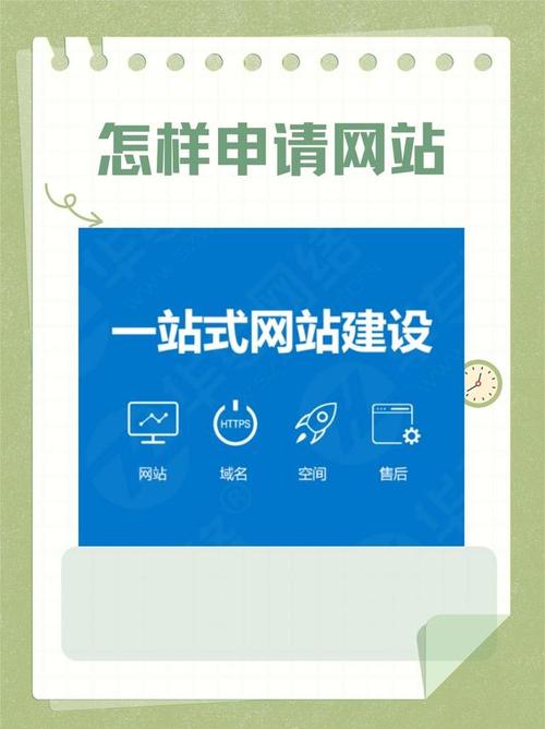 yidan.in官网登录入口图标