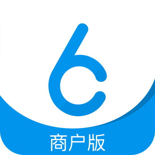 老板来商户版
