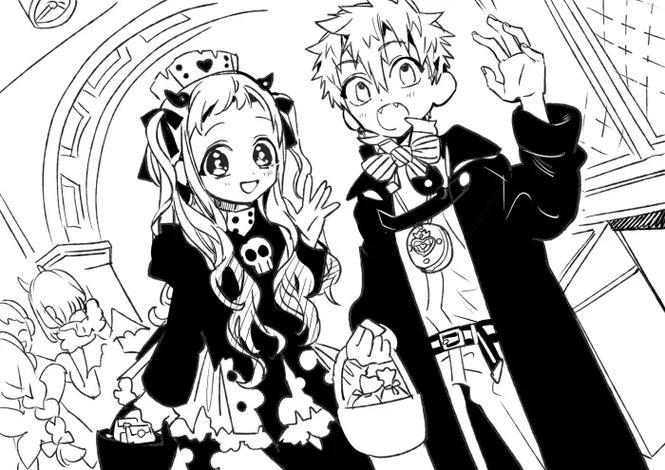 花子君漫画免费下拉式阅读图标