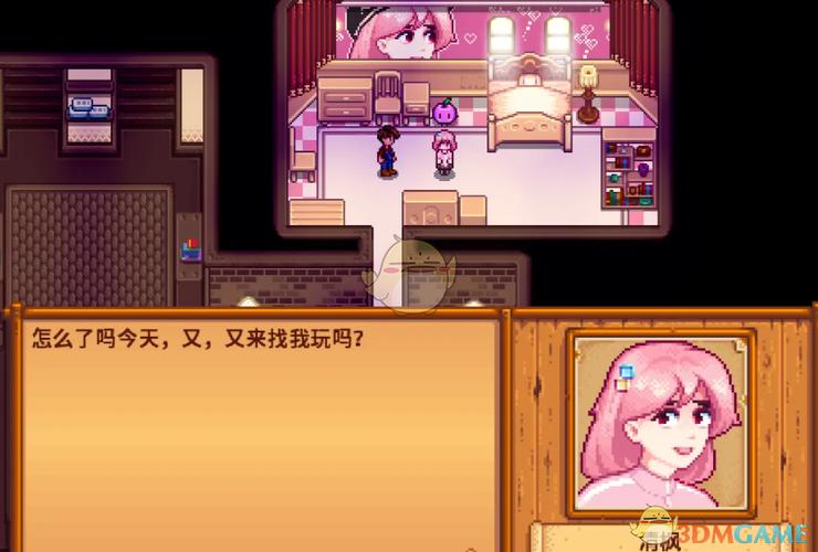 自定义npcmod图标