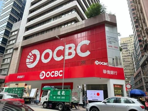 新加坡十大银行图标