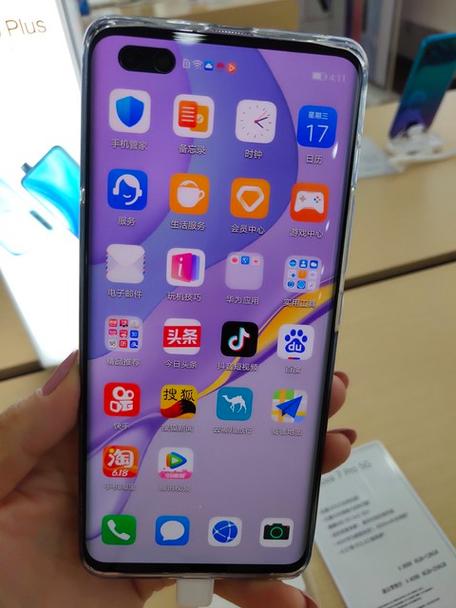 华为游戏切换账号图标