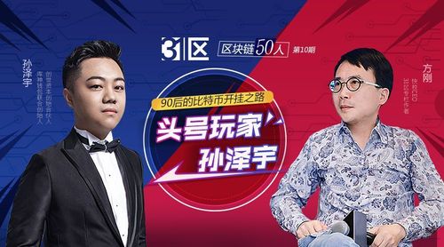 头号试玩靠谱吗图标
