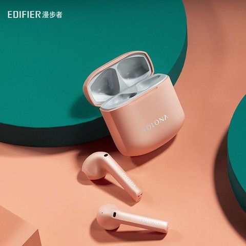 volona和漫步者是什么关系截图