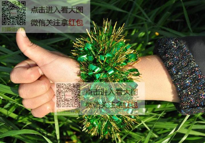 手拿小呲花截图