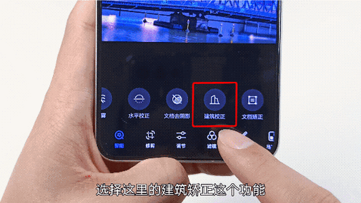 华为动态照片怎么关闭图标