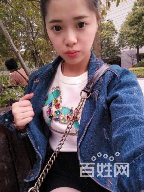 深圳同城交友女找男图标