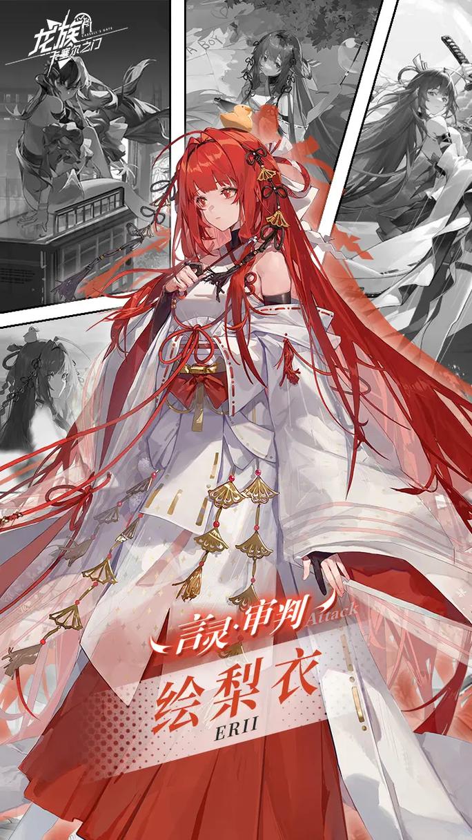 原画和插画哪个难缩略图