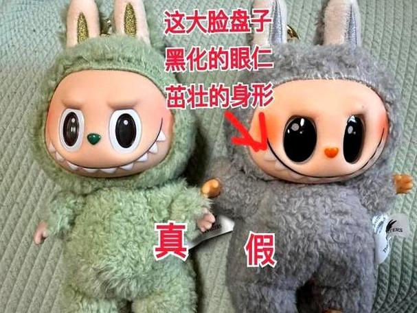 fufu的由来图标