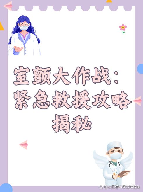 电脑屏突然变暗怎么回事图标