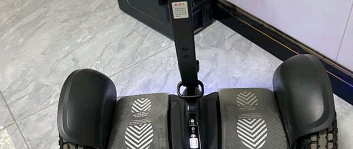 小米平衡车序列号查询真伪图标
