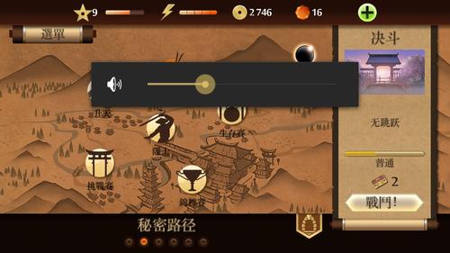 微信游戏无限决斗最新版本更新内容图标
