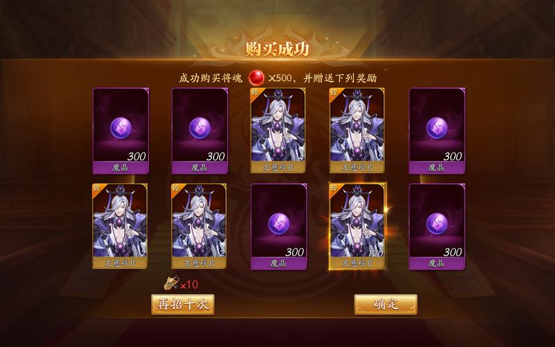 欧皇十框架下载图标