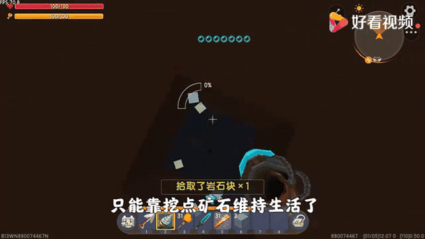 普通电脑挖矿挖什么币好图标