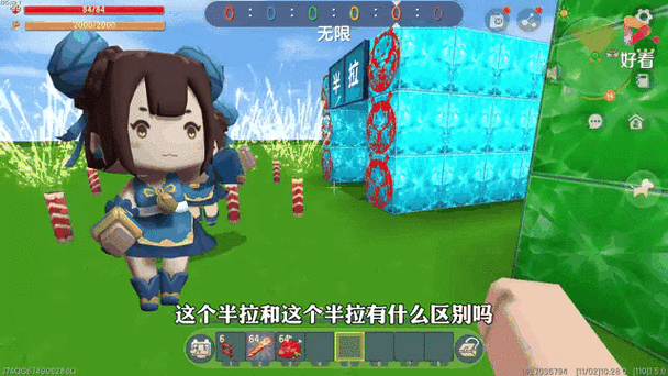 土豆迷你世界解说图标