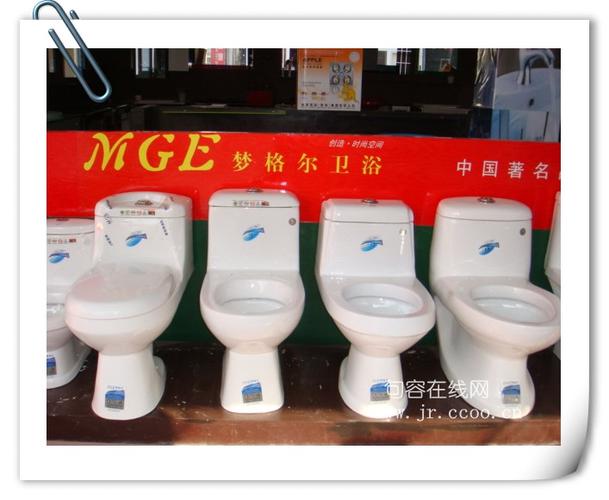 广东陶瓷卫浴十大名牌图标