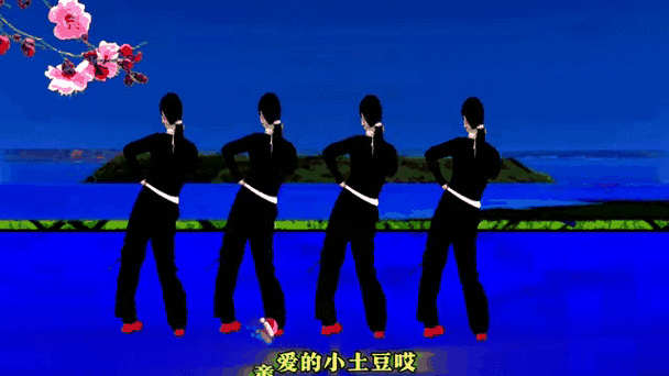 小土豆DJ版截图