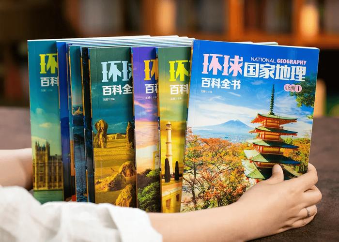 我的世界原价多少钱截图