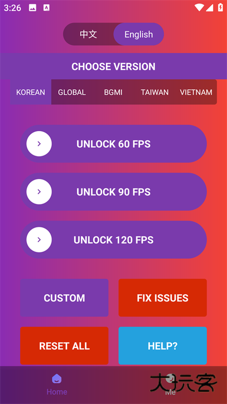 90FPS中文版图标