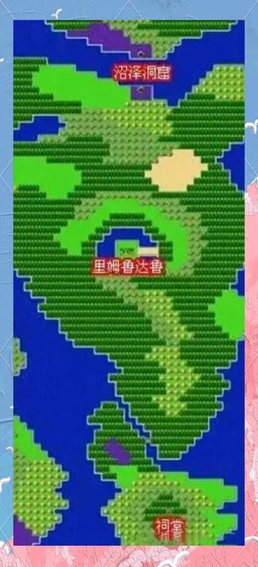 fc勇者斗恶龙1全流程详解截图