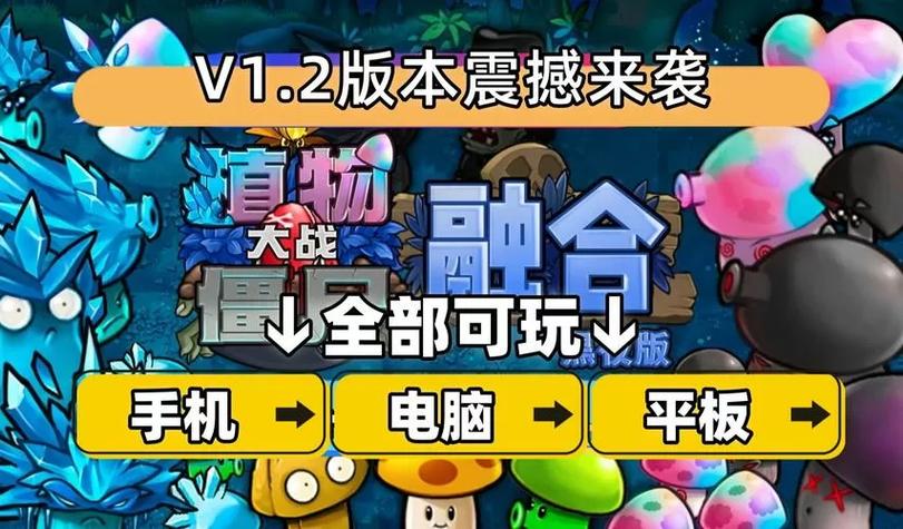 游戏无限金币修改器图标