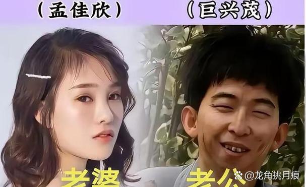 甜甜蜜蜜的歌词图标