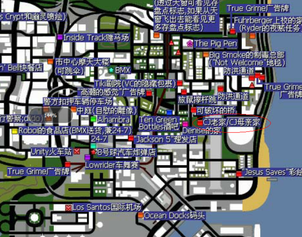 gtasa地图中文图标