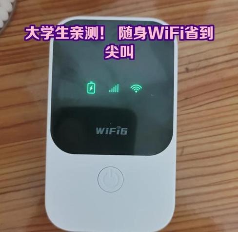 为什么手机小说阅读器耗电耗流量截图