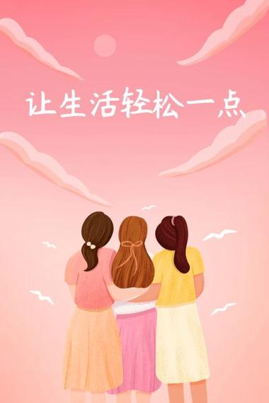 活着太累昵称