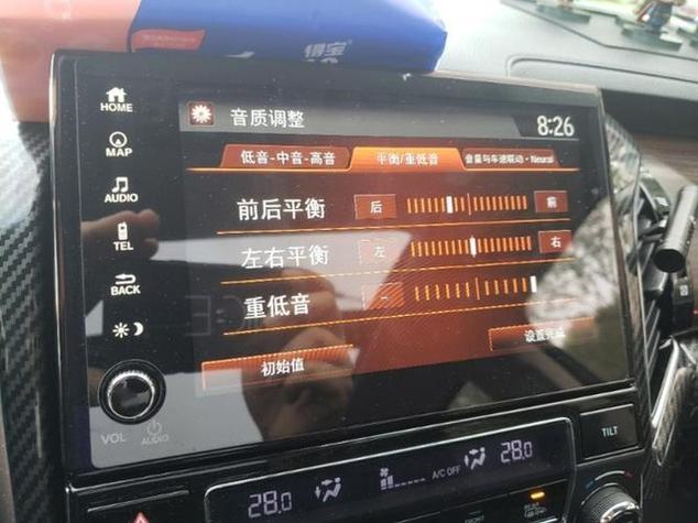 冠道降噪音功能在哪里设置图标