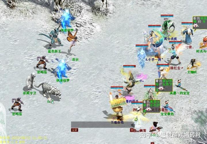 大话西游搬砖能赚钱吗图标
