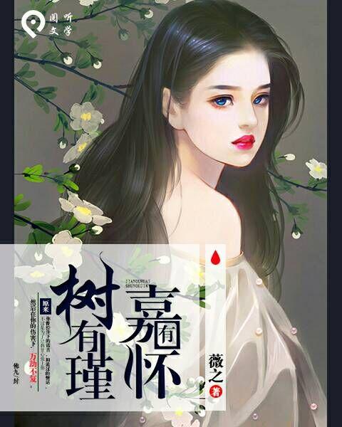 女频青春青春成长图标