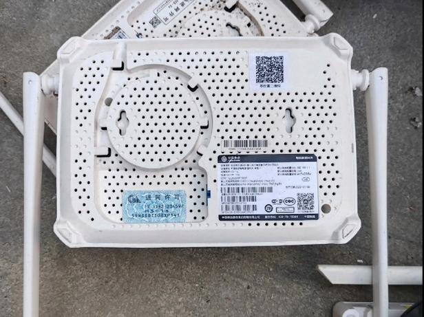 吉比特光猫gm220s图标